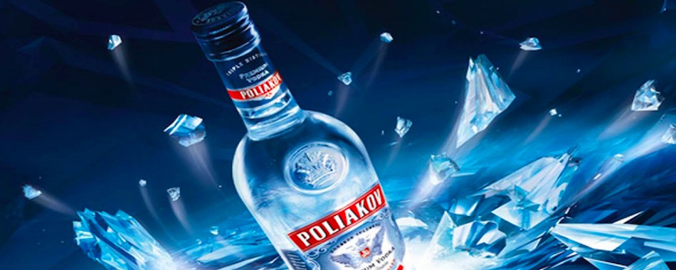 Ice Breaker by Poliakov