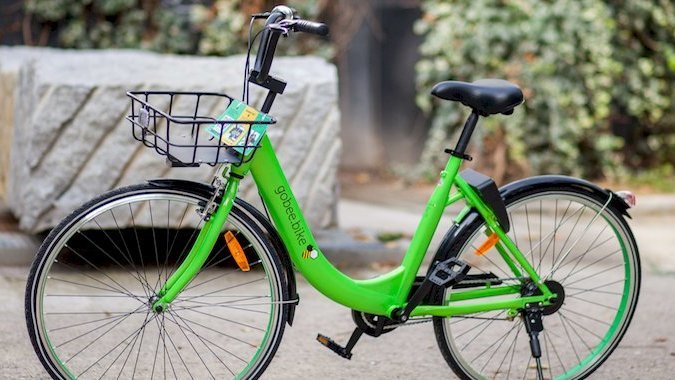 Les vélos partagés Gobee.bike débarquent à Lyon Le Bonbon