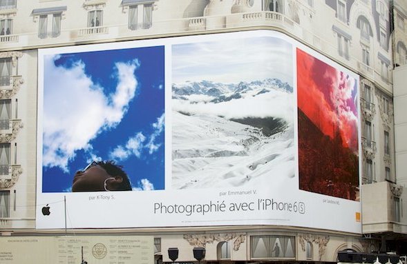 Photos : La campagne de pub épatante d'Apple pour la fête nationale ...
