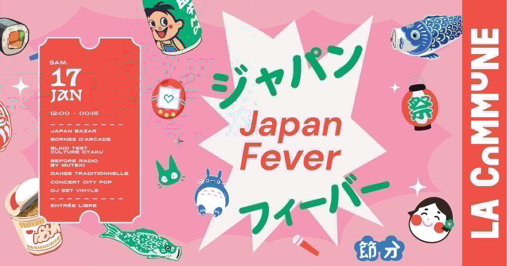 What to do in Lyon this weekend (from January 16 to 18, 2026)? | Le Bonbon